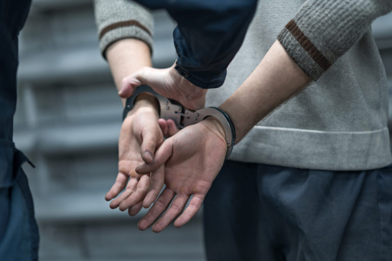 § 602 PC - "Trespassing" - California Law & Penalties